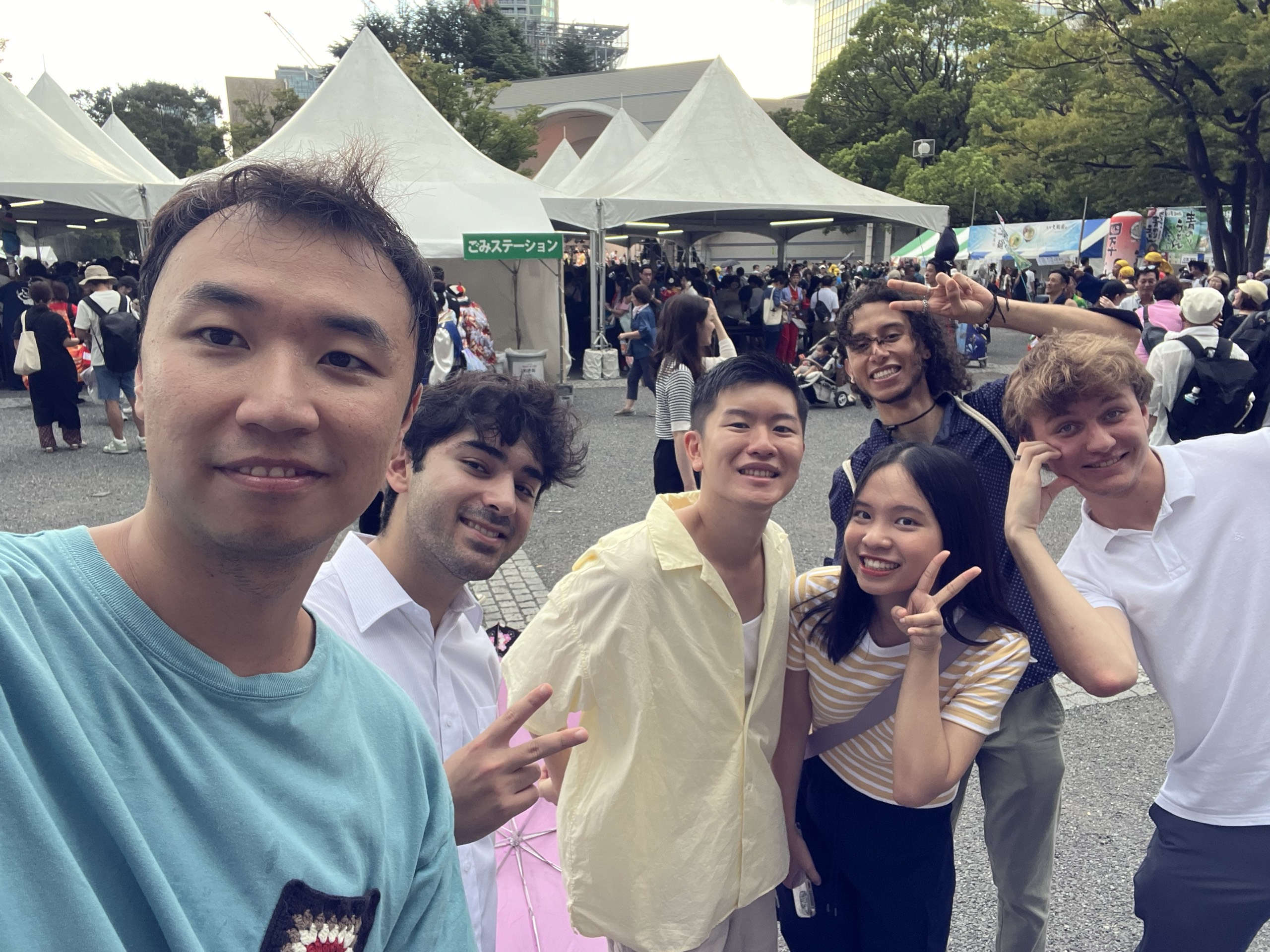 Summer 2 week Program - Internship in Japan