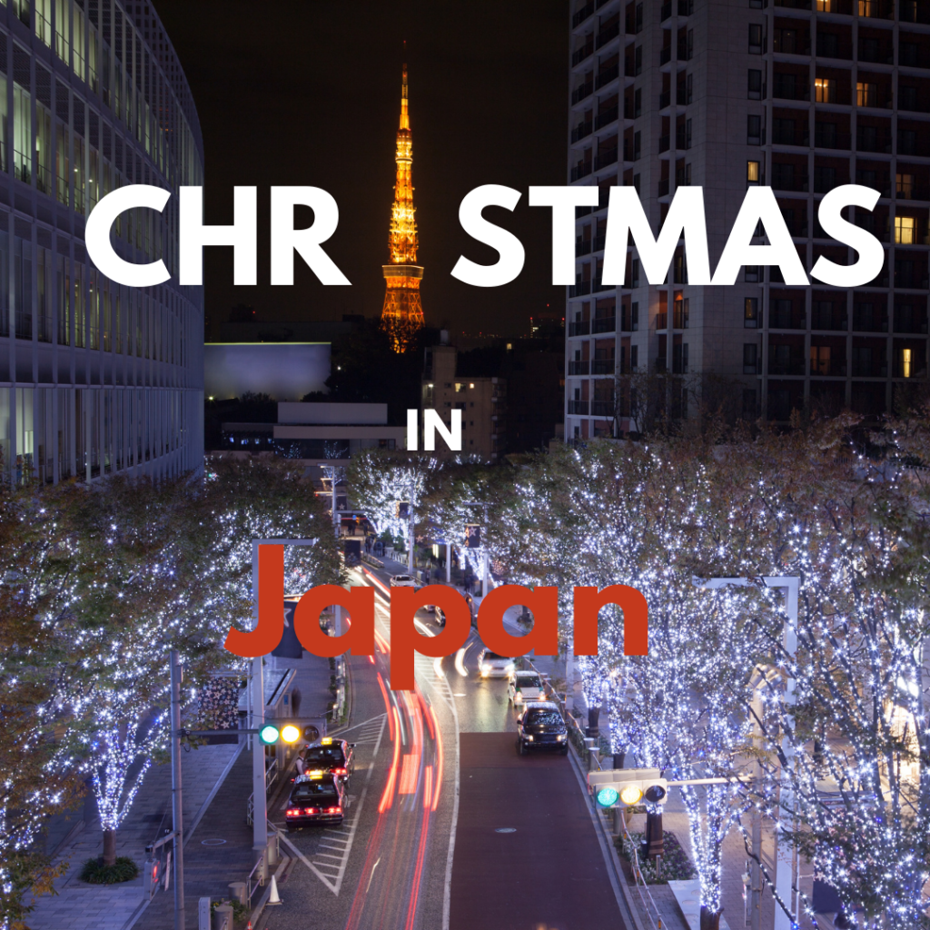 Why Christmas in Japan is Different: Romantic Traditions and Seasonal ...